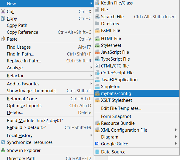 Intellij Idea添加mybatis Config Xml配置文件 模板 怎么在idea中载入config Xml Csdn博客