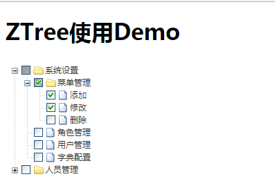 jQuery 树插件ZTree使用Demo_jquery ztree demo-CSDN博客