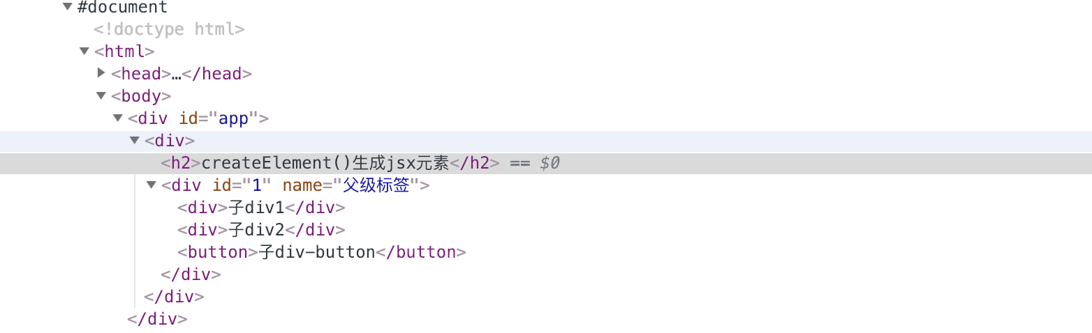 React中createelement 和 Cloneelement 的区别 Csdn博客 