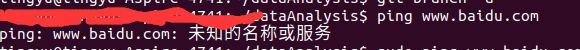 Gitea/git错误fatal: unable to access 'https://**.com/**.git/': Couldn't resolve host 'gitea.com ...