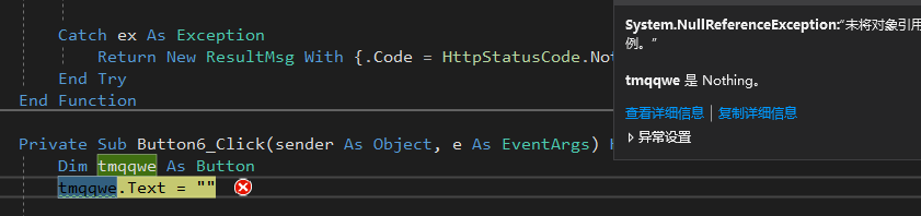 WinForm 使用BackgroundWorker及Timer实现登录动画_winform过渡动画-CSDN博客