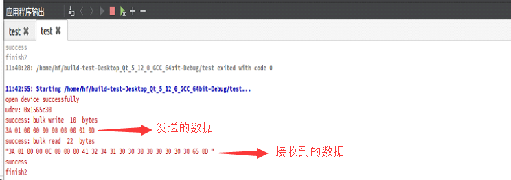 Linux Libusb Usb开发（四）—— Libusb例程，linux环境下实现pc与usb设备的交互通信 用的qt Cqt使用libusb库链接usb Csdn博客