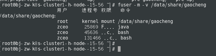【docker基础知识】docker坑问题汇总_failed to mount overlay: operation not ...