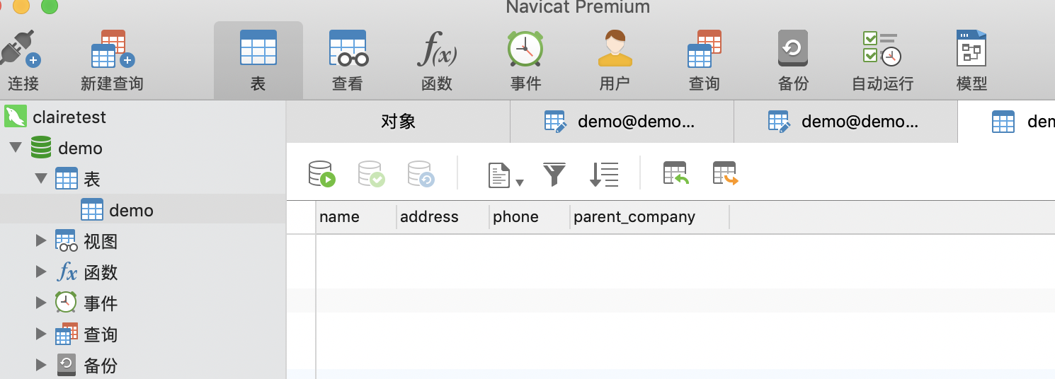 dom4j解析xml文件并且将数据插入mysql数据库的小demo-CSDN博客