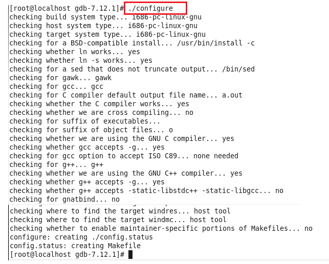 【linux】如何安装gdb调试器 超实用！！linux Gdb安装 Csdn博客 