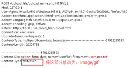 常见的上传绕过及解析漏洞_,*.asp,*.ashx,*.aspx,*.php,*.jsp,*.js,*.as,*.exe,*-CSDN博客