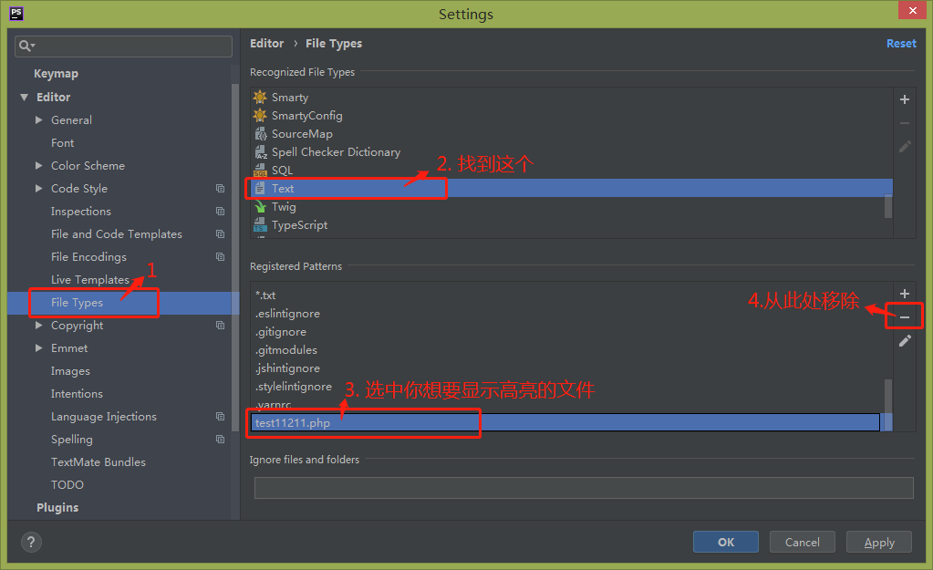 Phpstorm文件高亮不显示显示异常phpstrom 不识别class类了 没有高亮代码 Csdn博客 