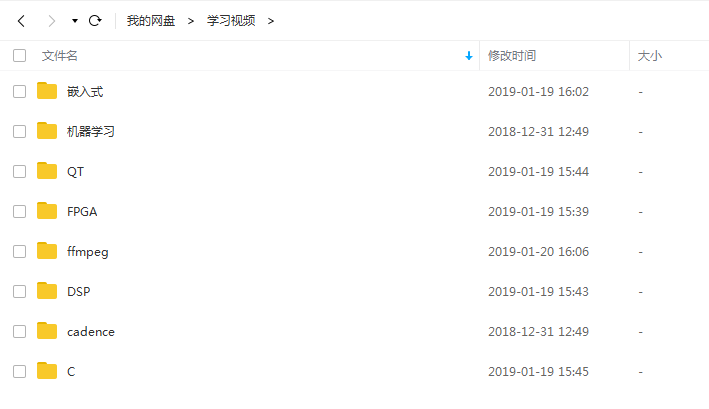 AD不用新建PCB完美解决Failed to add class member 问题_failed to add class member ...