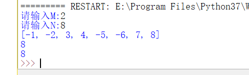 翻转数列python实现，求前n项和，并能输出整个数列_输出前n项和puthon_蹄蹄同学的博客-CSDN博客