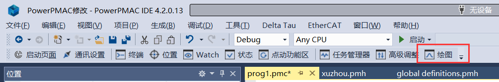 Power PMAC运动控制器 —— 学习笔记1-CSDN博客