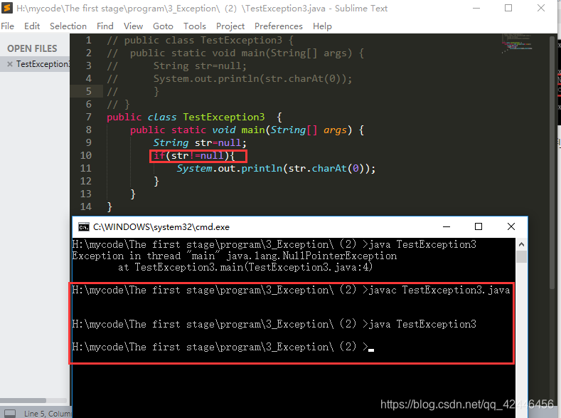 【java】异常捕捉机制(2)—异常exception的分类处理方式 Csdn博客