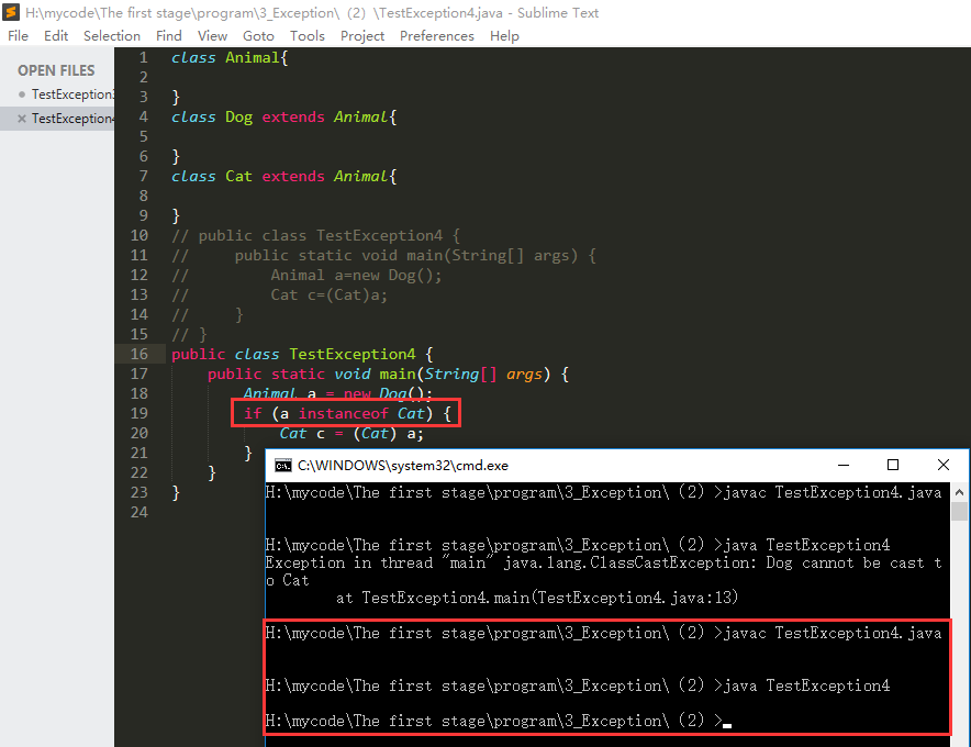 【java】异常捕捉机制（2）—异常exception的分类处理方式 Csdn博客 5957