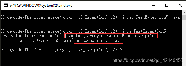 【java】异常捕捉机制(2)—异常exception的分类处理方式 Csdn博客