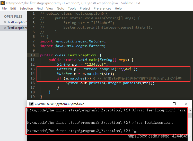 【java】异常捕捉机制(2)—异常exception的分类处理方式 Csdn博客