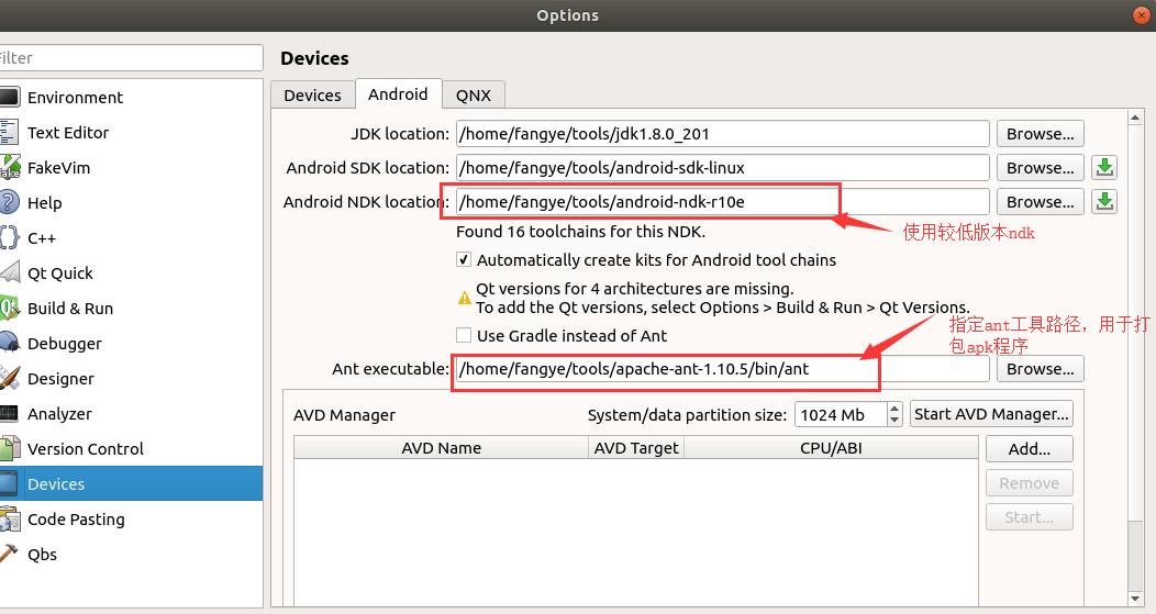 Linux(Ubuntu18.04) 安装QT for Android_qt-opensource-linux-x64-android-CSDN博客