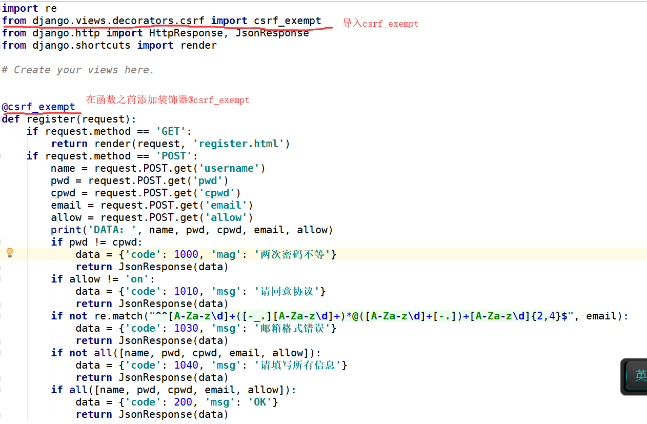 django使用ajax报错："forbidden (CSRF token missing or incorrect.): /user/register/"_code": 200, "msg ...