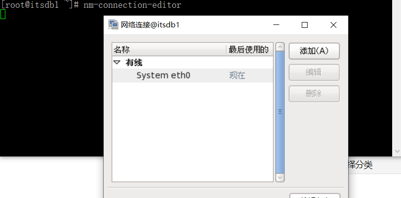 VcXsrv+putty远程访问linux图形界面_vcxsrv 远程-CSDN博客