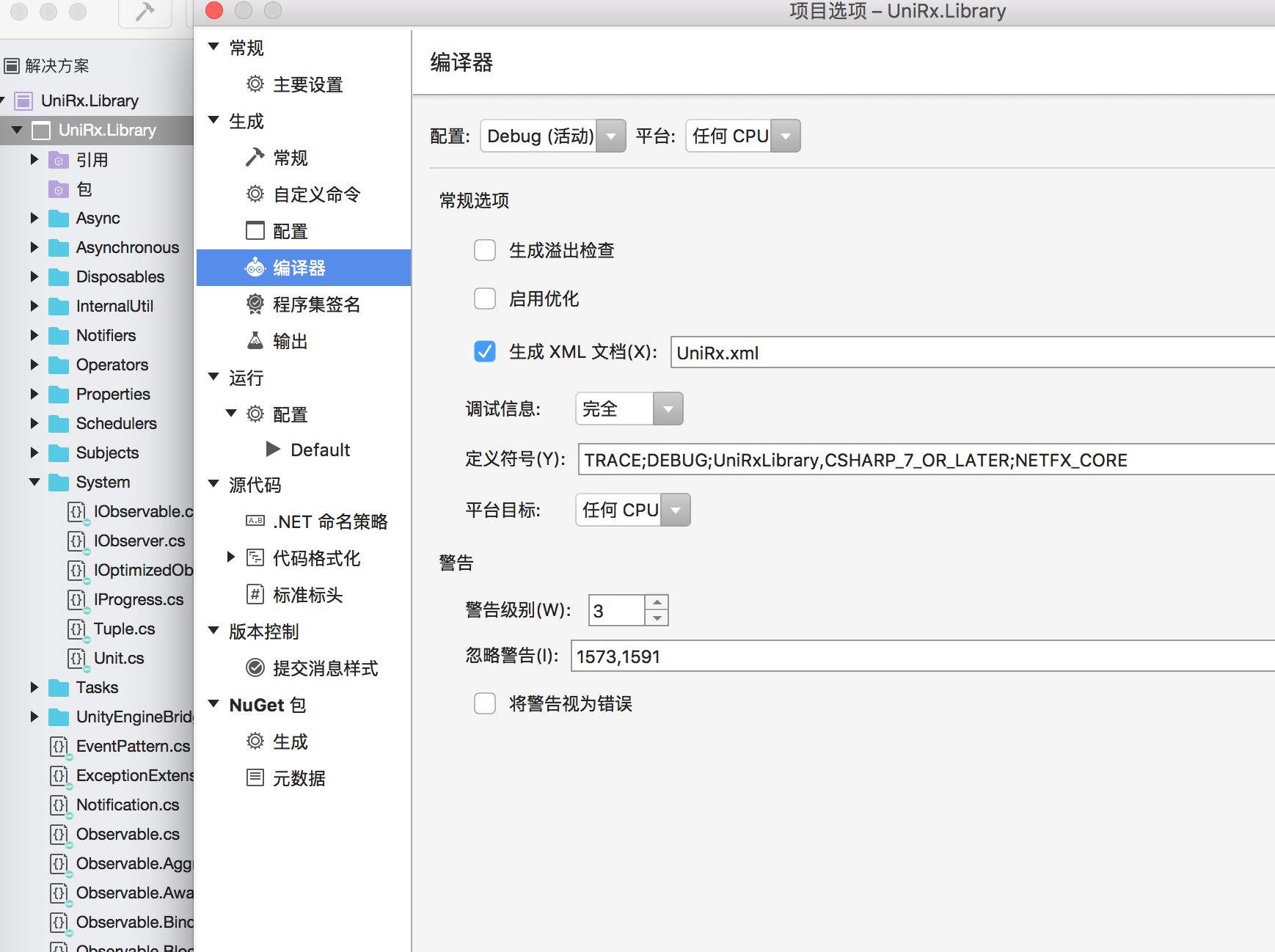 .NetCore + Unity = 未来_unity netcore-CSDN博客