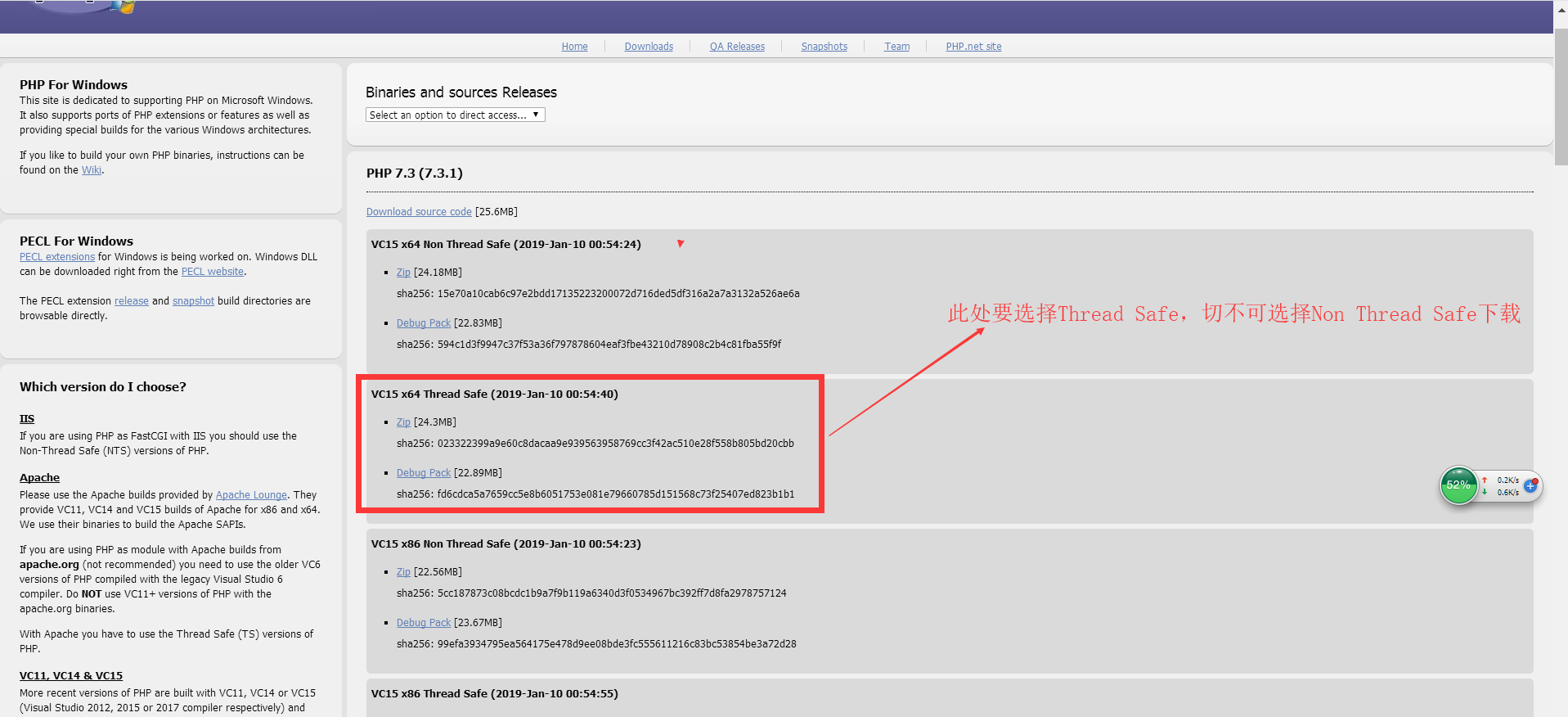 windows下DVWA环境搭建_dvwa靶场config目录一直没权限-CSDN博客