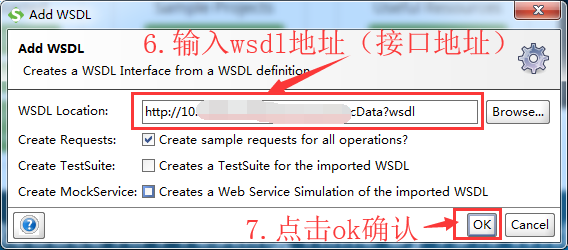 SoapUI调试接口（wsdl）_soapui接口测试教程-CSDN博客