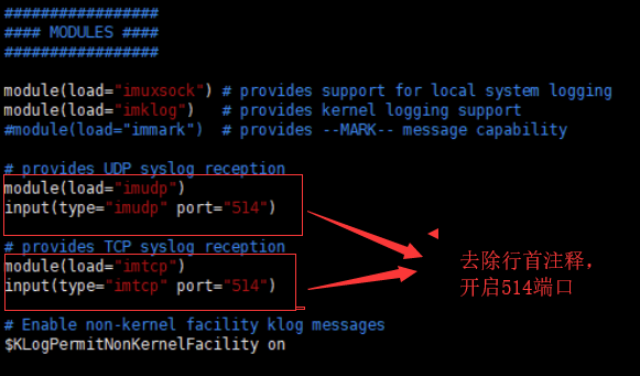ubantu16.04下rsyslog的配置与使用（日志文件传输）_ubantu配置syslog-CSDN博客