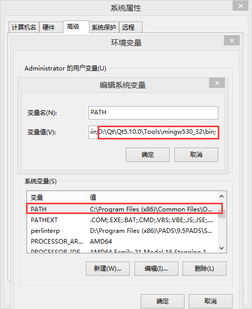 windows下基于QT5.10.0的Android开发环境搭建_qt-opensource-windows-x86-5.10.0-CSDN博客
