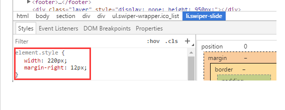 CSS具有最高优先级 !important_如果指定某css样式具有最高优先级,即优先级权重最大,则需在该样式声明尾声的分号-CSDN博客