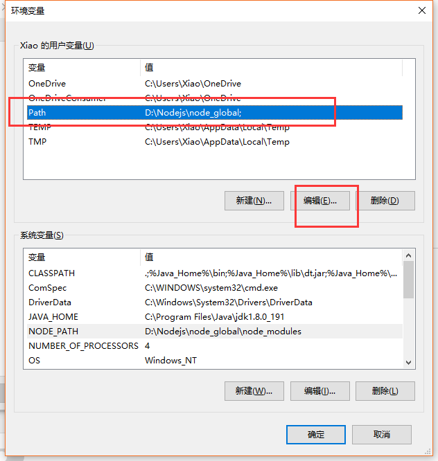 Webstorm创建第一个vue项目webstorm第一个项目 Csdn博客 