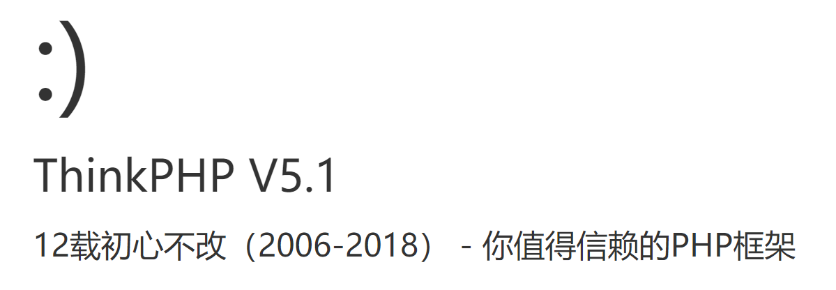Nginx - ThinkPHP5访问配置_nginx 配置访问thinkphp5-CSDN博客