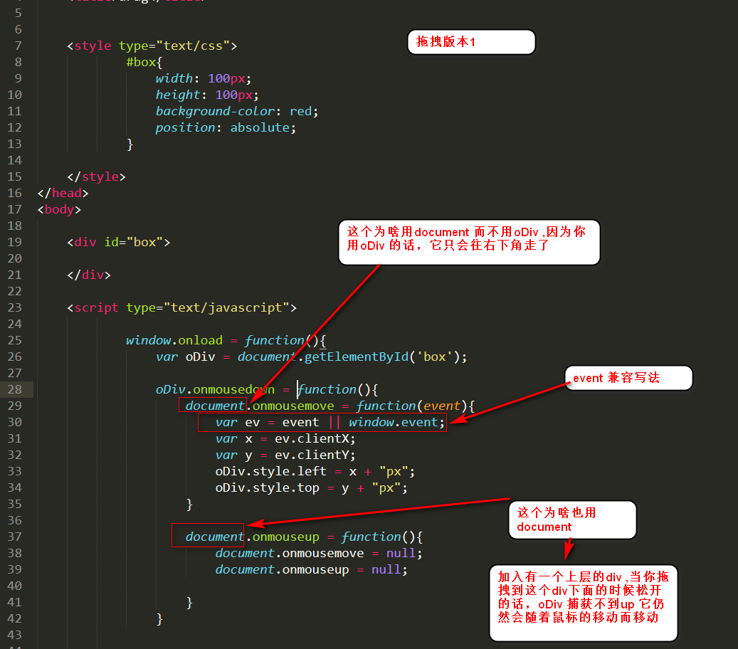 开心截图，拖拽大作战 每日好图二次元捆绑 Csdn博客