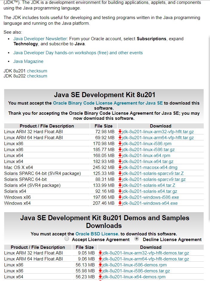 JDK介绍与安装_jdk是什么-CSDN博客