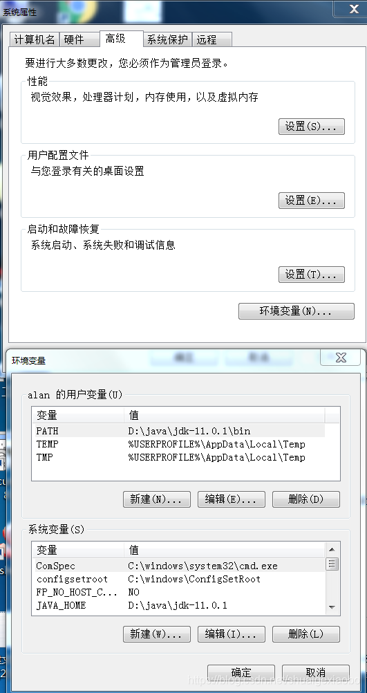 Jdk介绍与安装jdk是什么 Csdn博客