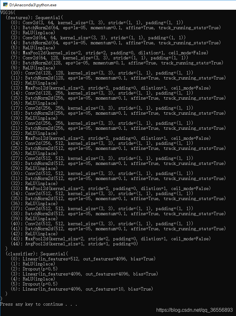 Pytorch 入门实战(四)——利用torchnn构建卷积神经网络声明一个infeatures2outfeatures3的线性模型 L并输出 Csdn博客