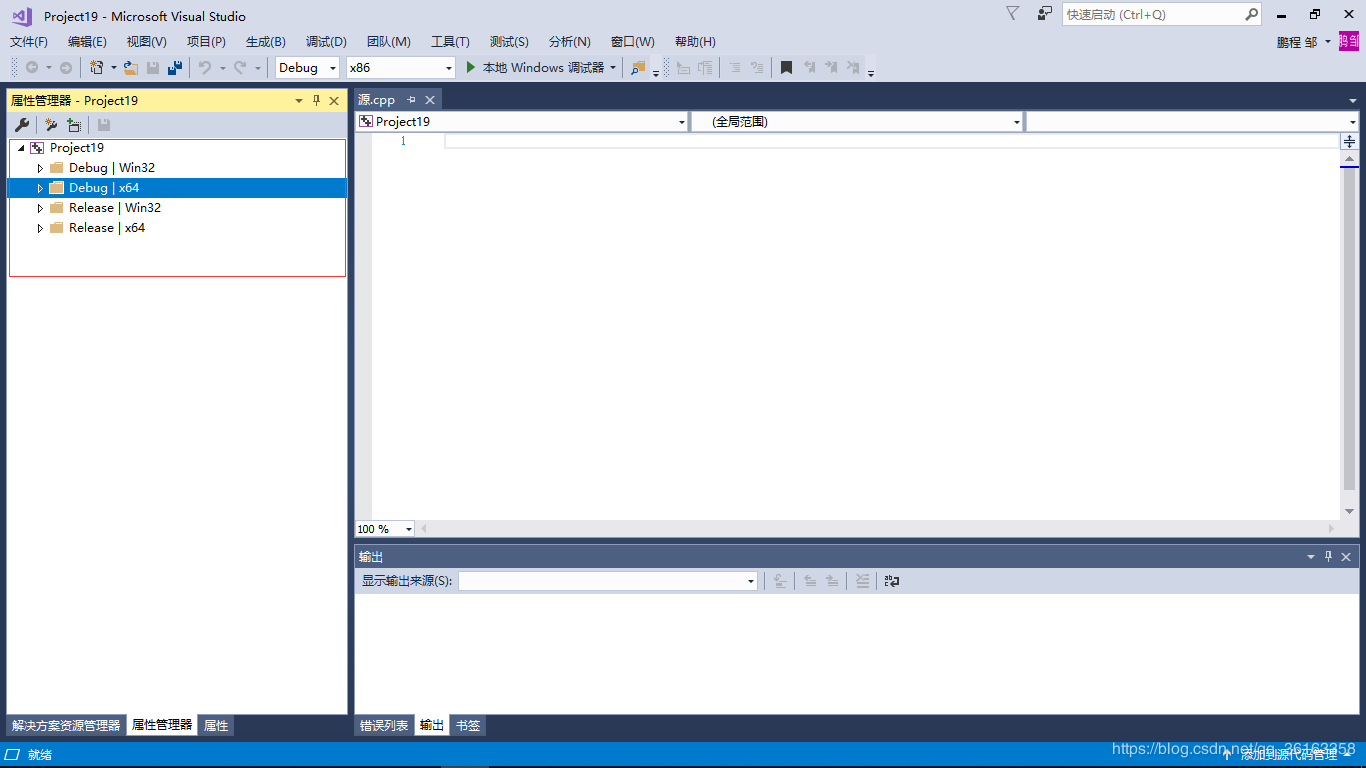 VS2017+OpenCV3.4.1+opencv_contrib3.4.1配置（体验跟踪算法）-CSDN博客
