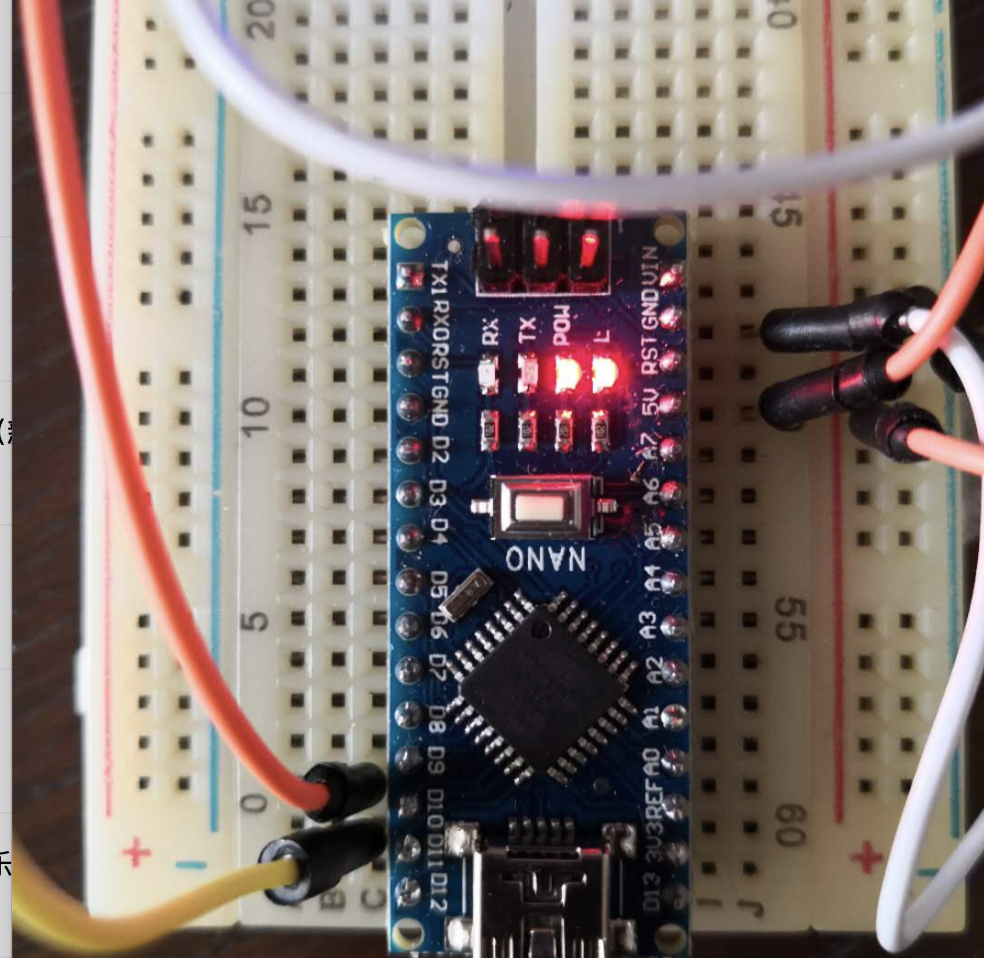 Arduino Nano与SIM800C通讯_arduino sim联网-CSDN博客