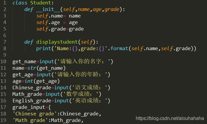 定义一个学生类,输入学生信息,包括姓名,年龄,语数外成绩,返回姓名及最高一门课的成绩编写scala创建一个学生类编写一个函数接收列表 返回成绩最高的学生 Csdn博客