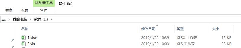 Java 使用poi导入excel表中多个sheet数据支持xlsxlsx格式(简单实用)poi导入多sheet Csdn博客