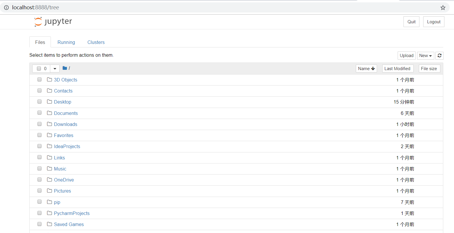 解决IPython.core.display.HTML/Image object/at 0x7f964b55fbd0等类似问题_