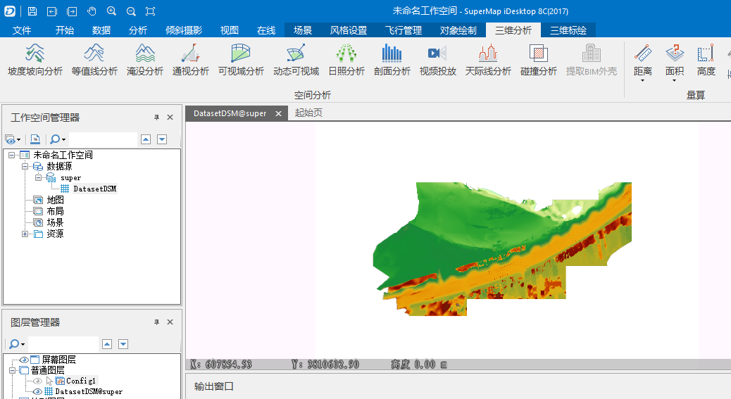 supermap倾斜模型OSGB数据转DSM_osgb转dsm-CSDN博客