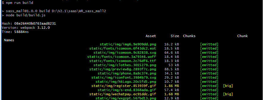 npm run build 报错 ReferenceError: internalBinding is not defined-CSDN博客