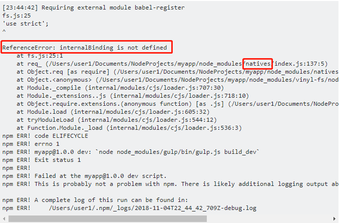 Npm Run Build 报错 Referenceerror Internalbinding Is Not Defined Csdn博客
