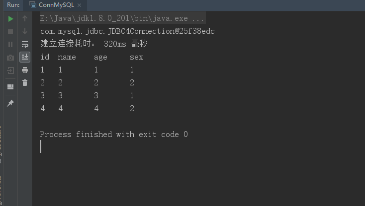 Idea如何使用java操作mysql数据库？idea中使用java程序操作mysql数据库 Csdn博客