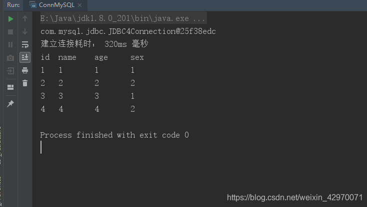 Idea如何使用java操作mysql数据库?idea中使用java程序操作mysql数据库 Csdn博客