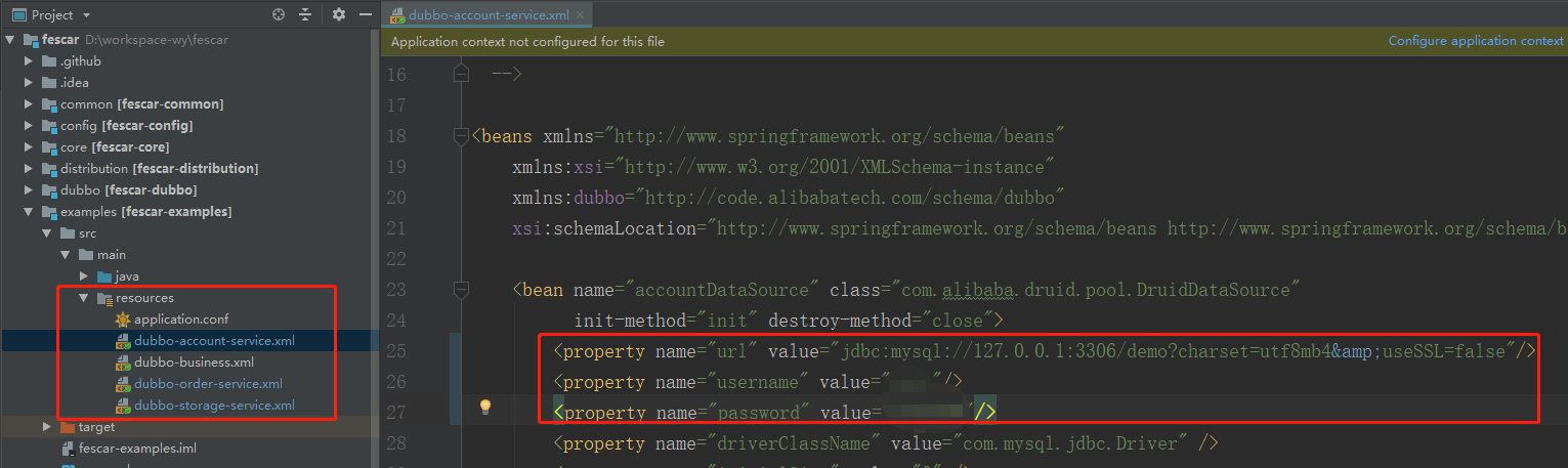 阿里开源分布式事务seata demo示例（原Fescar）-CSDN博客
