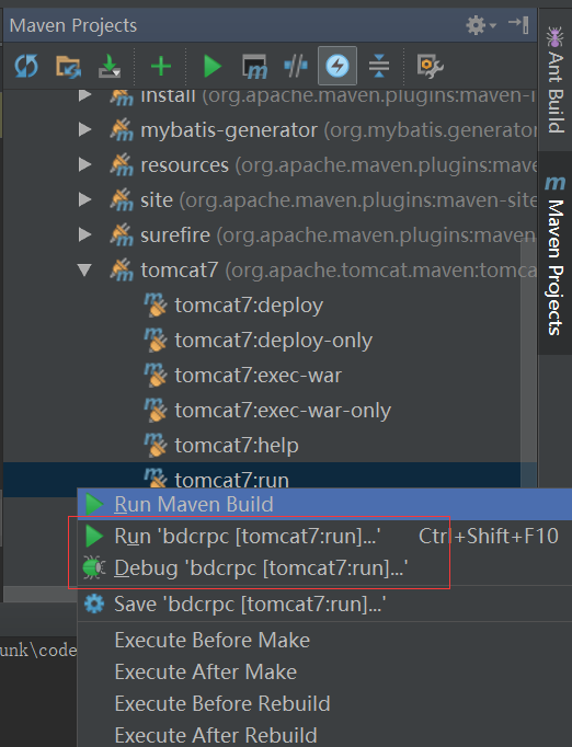 Idea开发环境 maven项目在tomcat里运行_idea拉取maven项目tomc运行-CSDN博客