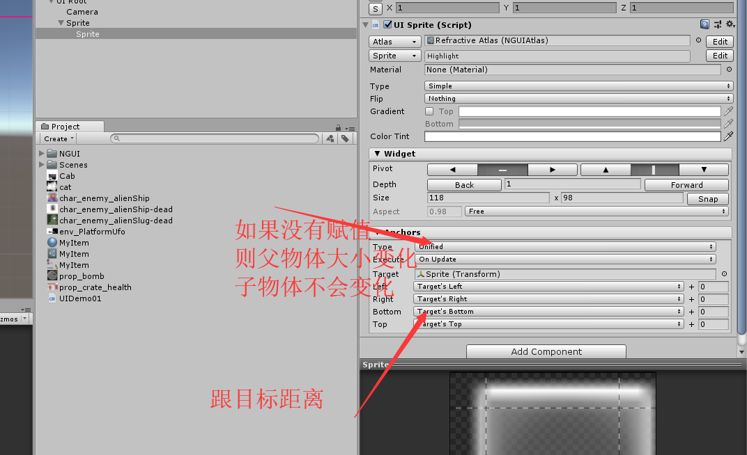 Unity3D NGUI学习笔记之二（精灵（sprite））和锚点_反转旋木的博客-CSDN博客_unity精灵锚点