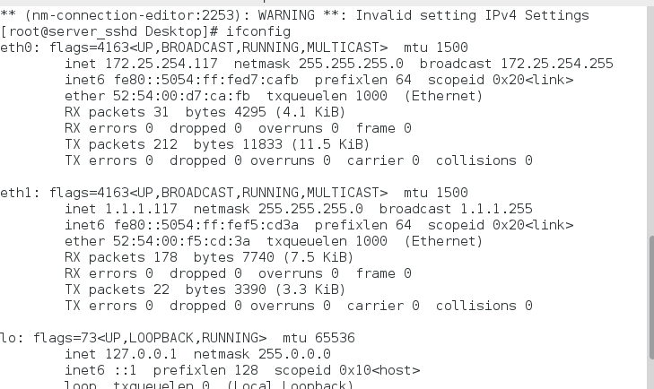 LINUX如何让两个不同网段的主机进行通信与虚拟机上网设置_linux两个不同特定虚拟网络可以ping通吗-CSDN博客