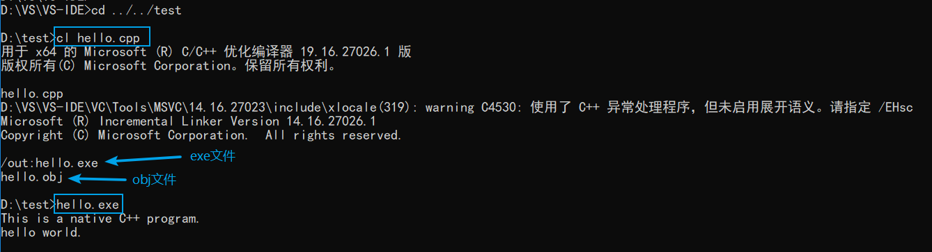 Windows下使用Visual Studio自带的MSVC，命令行编译C/C++程序_msvc 编译c++ 命令-CSDN博客