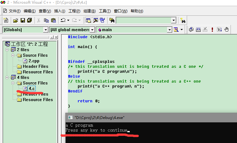 Ifdef Cplusplusifdef Cplusplus Csdn博客