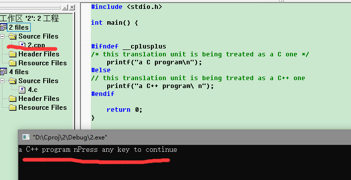 #ifdef __cplusplus_ifdef cplusplus-CSDN博客